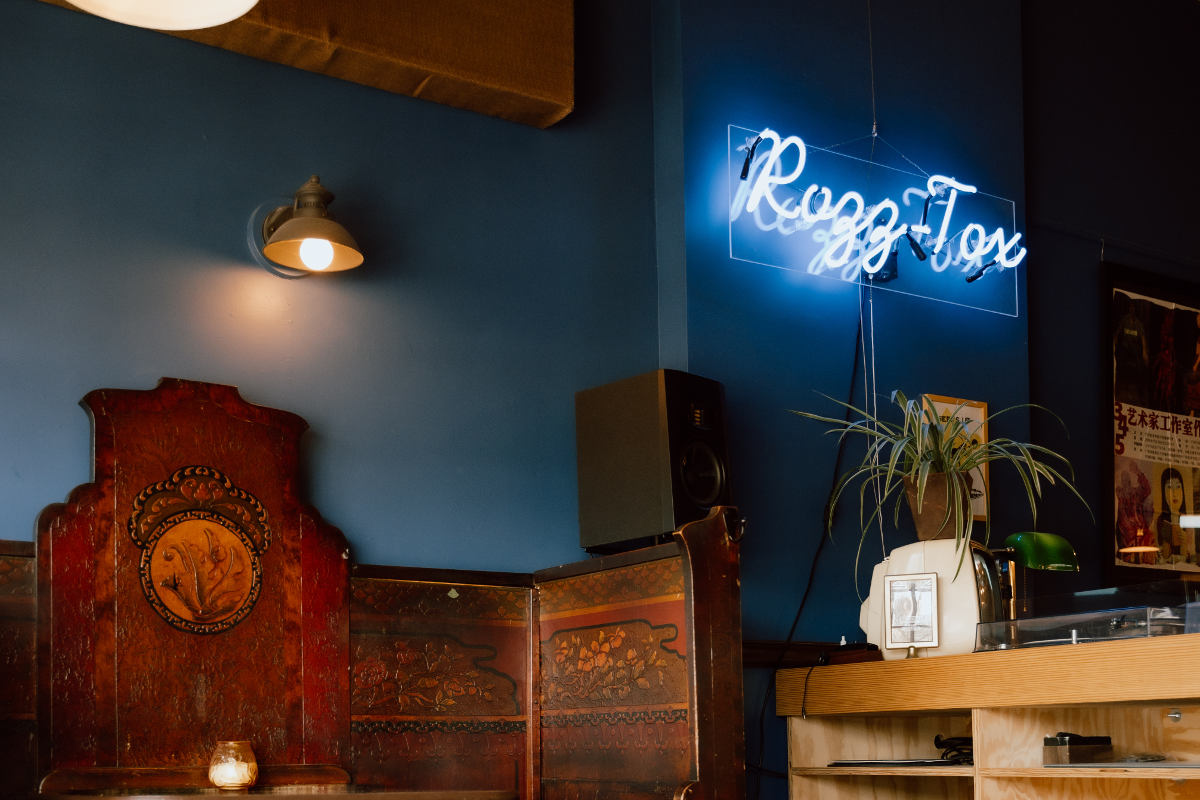 Letter to the editor: Support QC venue Rozz-Tox as they seek to secure their future - Little Village